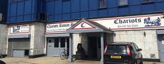 Le sauna chariots de l’Est de Londres bientôt démoli | 24Gay